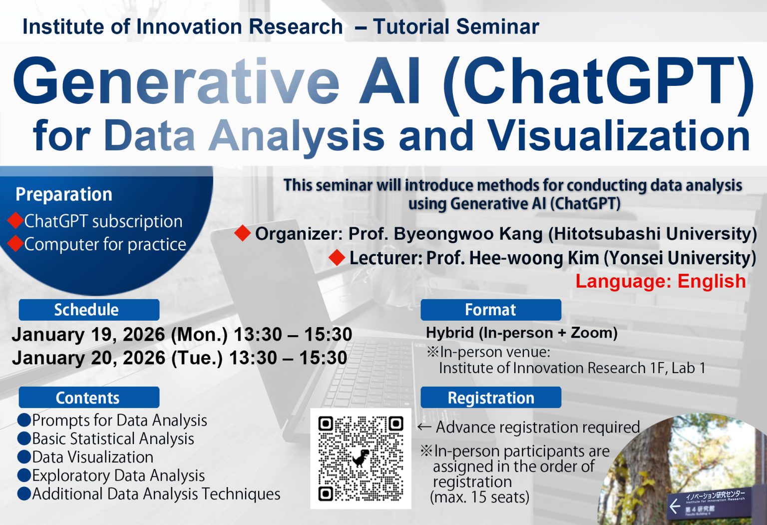 Tutorial Seminar 2026.1.19-20 Generative AI (ChatGPT) for Data Analysis and Visualization ...